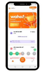 Waho v1.0 Apk Download [Official] | Waho! For Android & ios